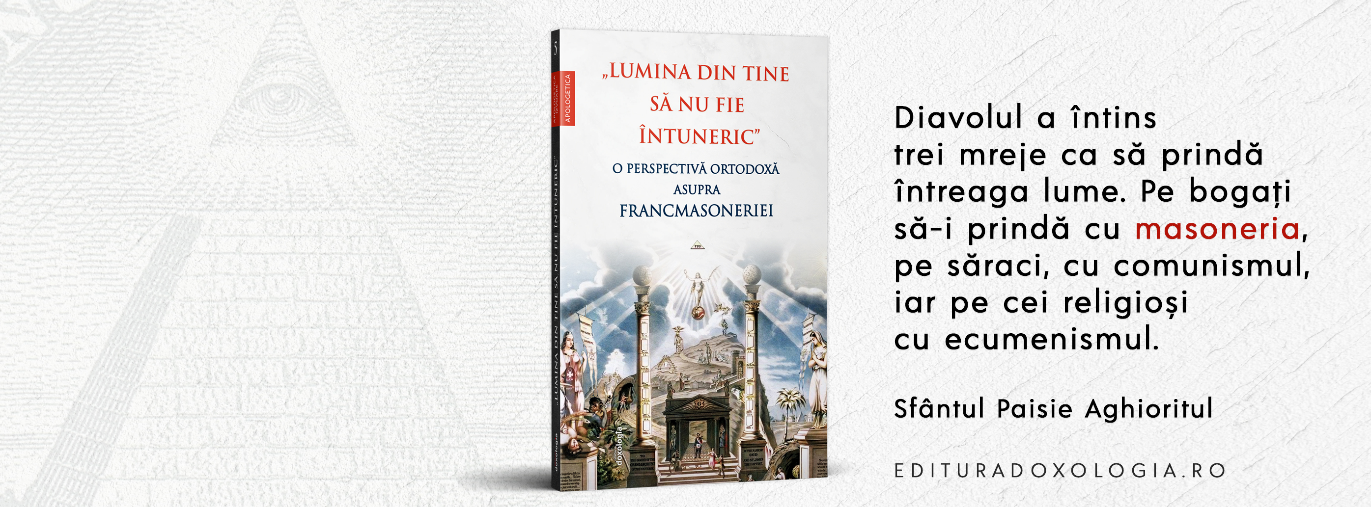 Lumina din tine să nu fie întuneric | Editura Doxologia